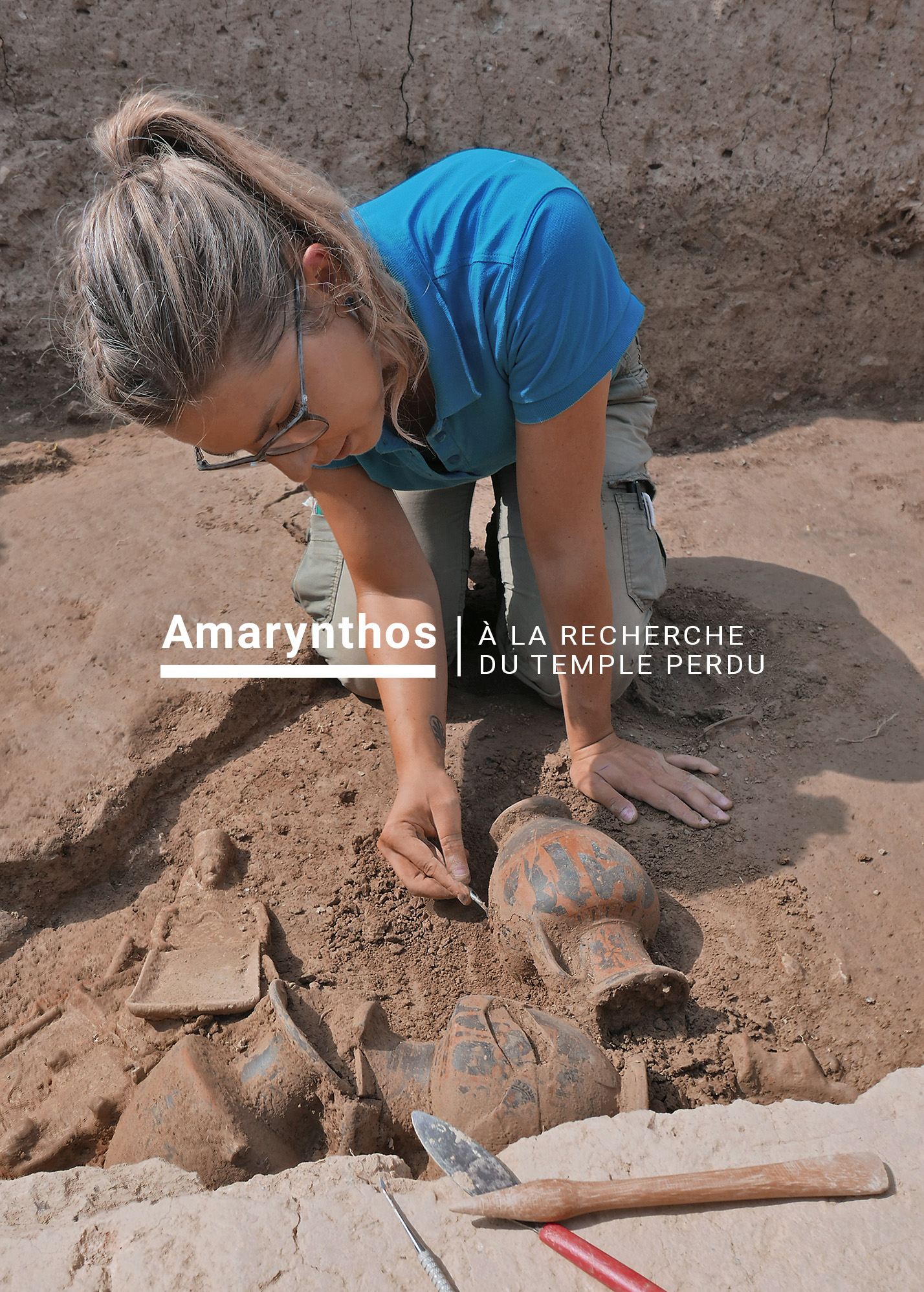 SNSF-Agora project - ESAG